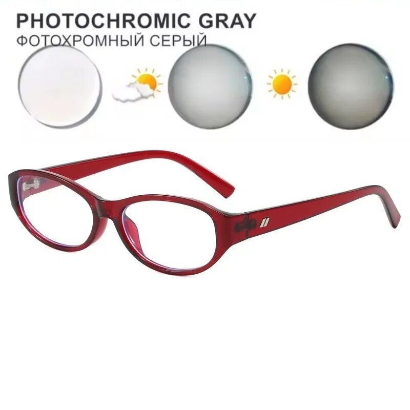 Винтажные очки OLOEY Red Desire Cool для близорукости 0-6,0 Red Turn Gray, Серый, Customization