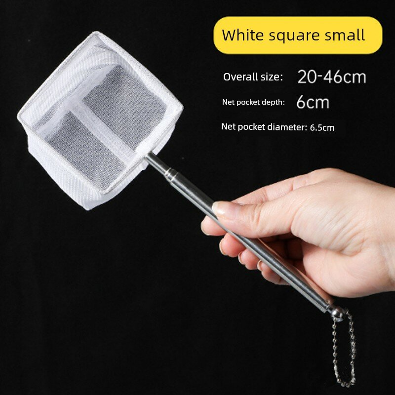 Рыболовная сеть 3D, выдвижная, круглая и квадратная, для ловли рыбы, креветок и мелких рыбок, аквариумная сетка для