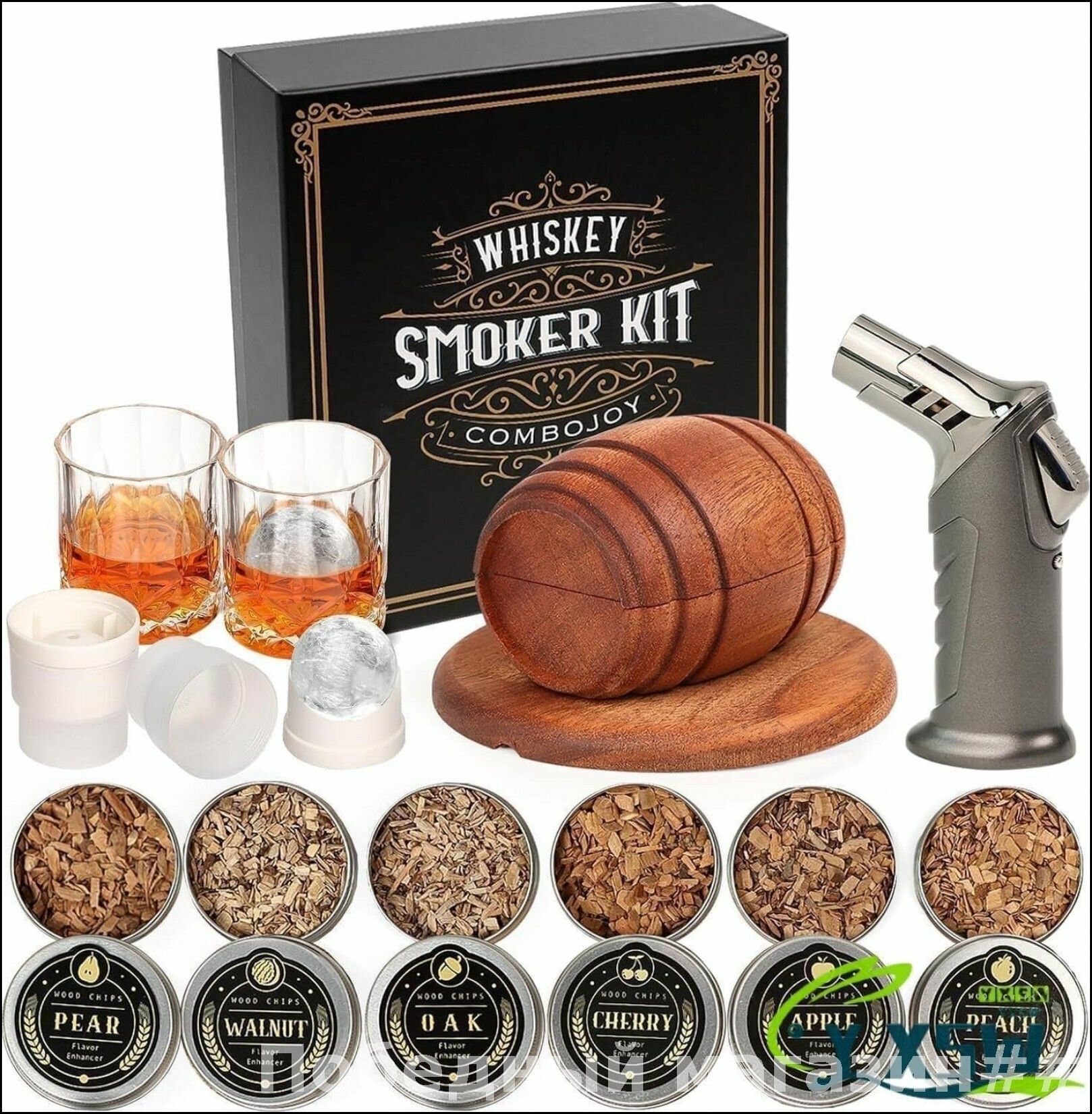 Эксклюзивный набор для виски с горелкой