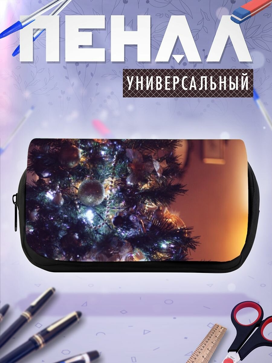 Школьный пенал Рождественский день елка