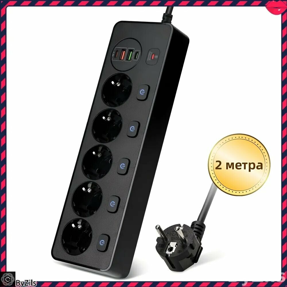 Инновационный сетевой фильтр премиум с USBC