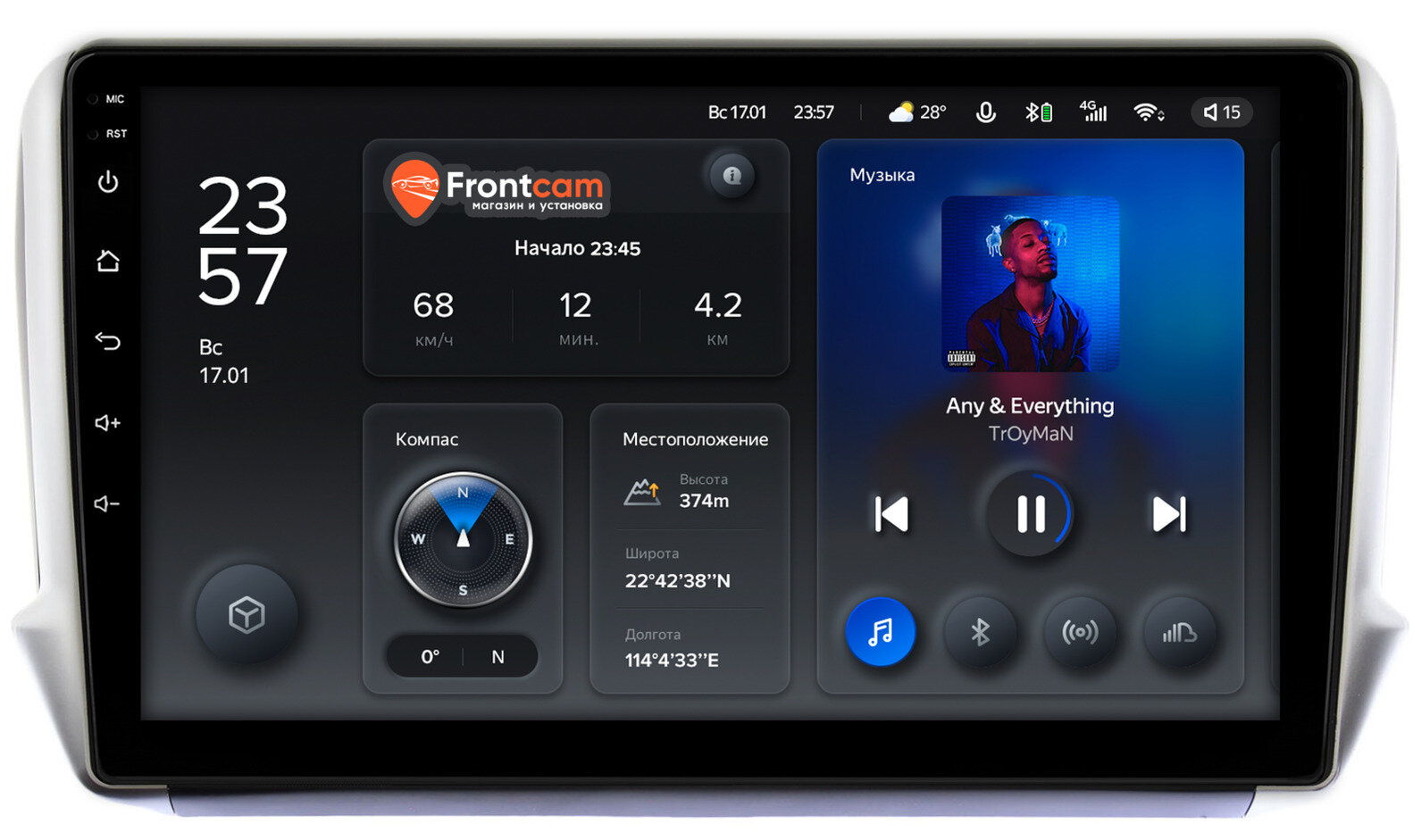 Штатная магнитола Teyes X1 4G 4/64 10" RM-10-732 Peugeot 208, 2008 2013-2019 Android 10 (4G-SIM, DSP)