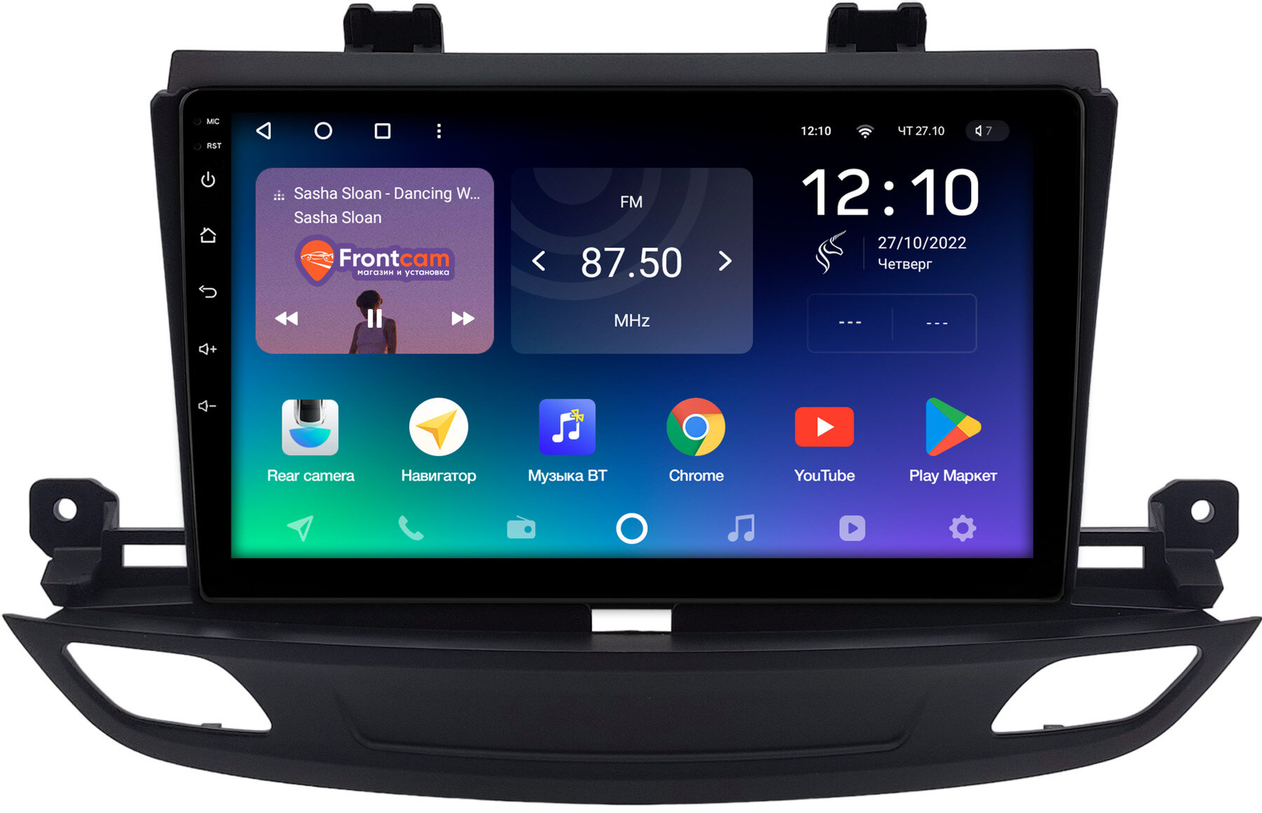 Штатная магнитола Opel Insignia 2 2017-2022 Teyes SPRO PLUS 4/64 9" RM-9-1402 Android 10 (4G-SIM, DSP, IPS)