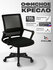Компьютерное кресло офисное FLY NEO, регулировка высоты, черное