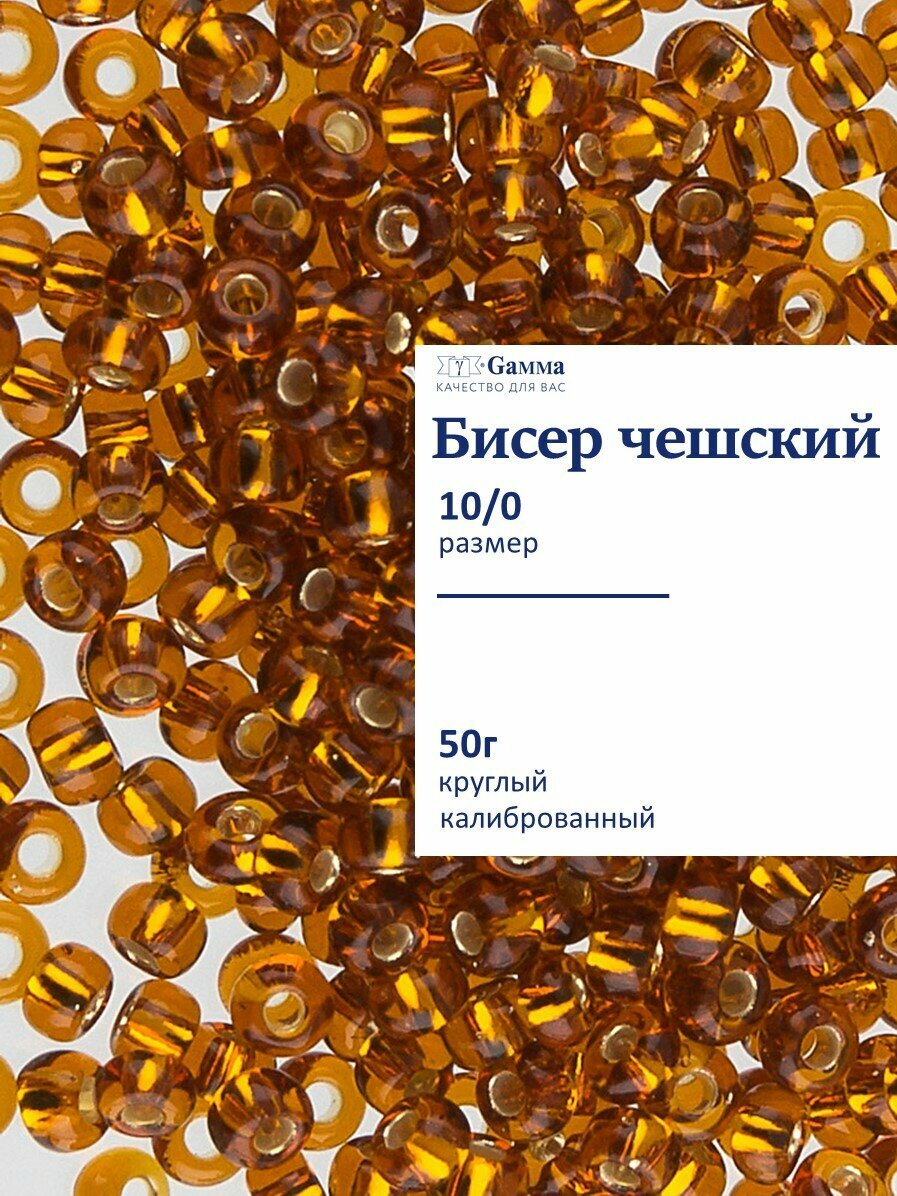 Бисер чешский 10/0 50г Gamma круглый E012 т. золотистый (17090)