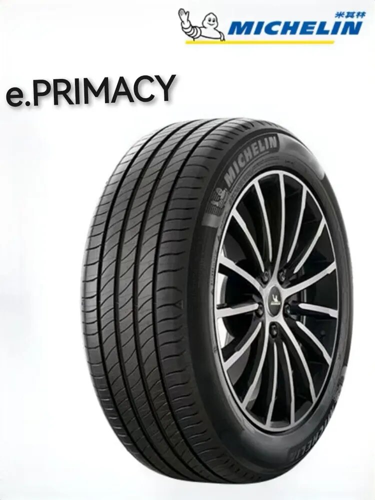 MICHELIN E PRIMACY Шины всесезонные 255/45 R20 105V