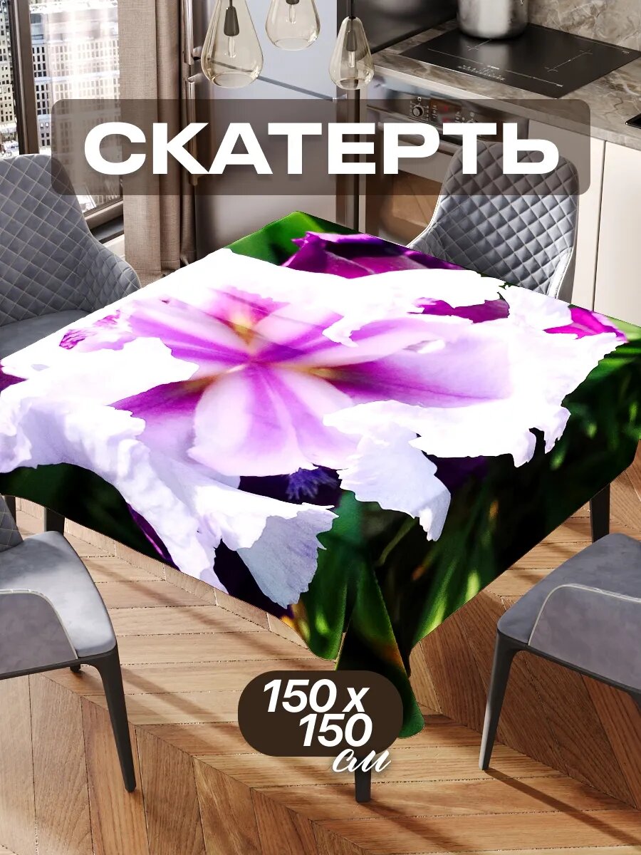 Скатерть на стол 150х150 текстильная для кухни дома