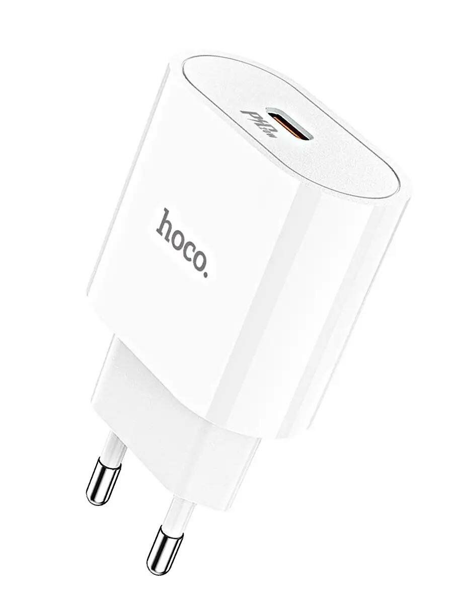 СЗУ HOCO C94A Metro 1xUSB-C, 3A, PD20W, белый