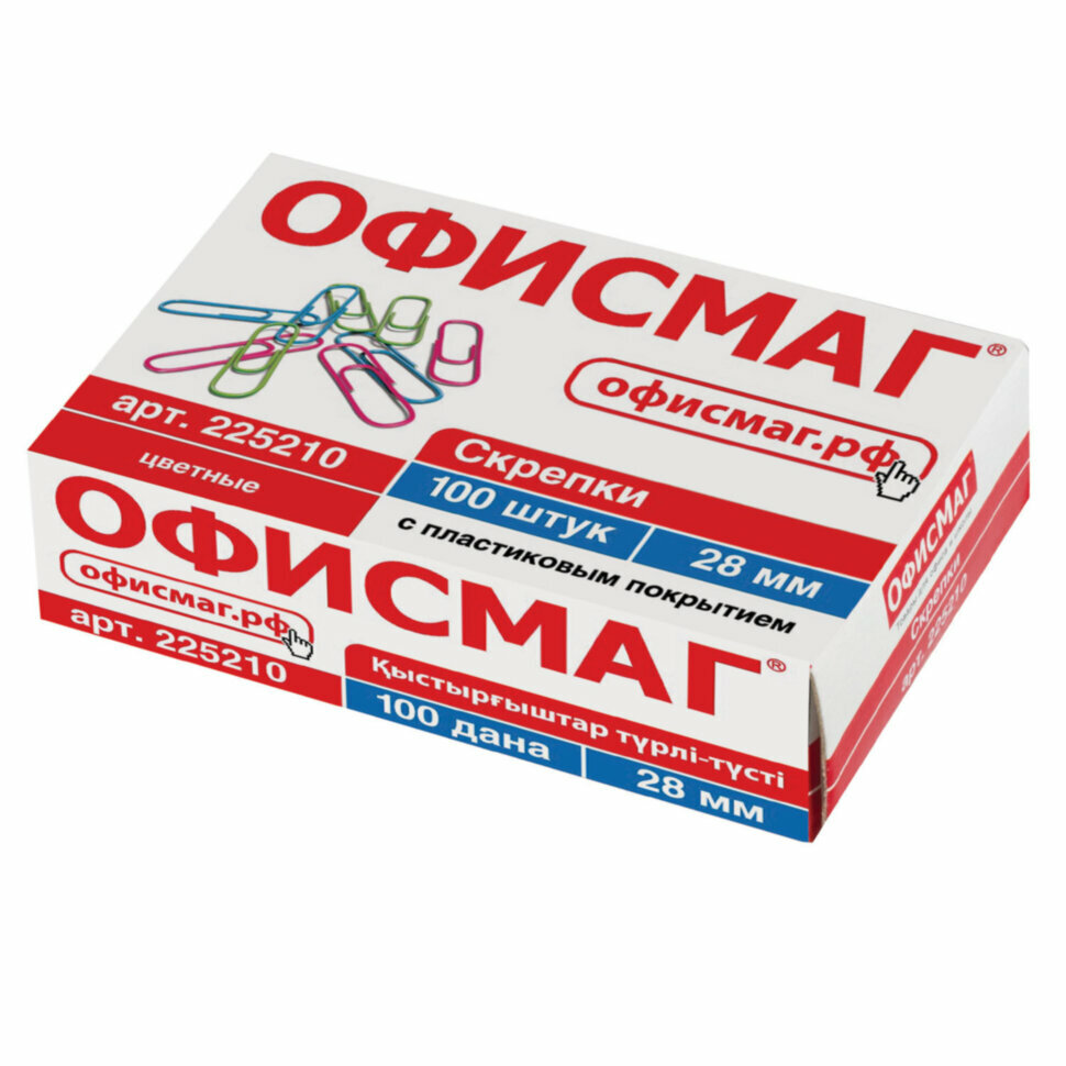 Скрепки офисмаг, 28 мм, цветные, 100 шт, в картонной коробке, Россия, 225210, 225210