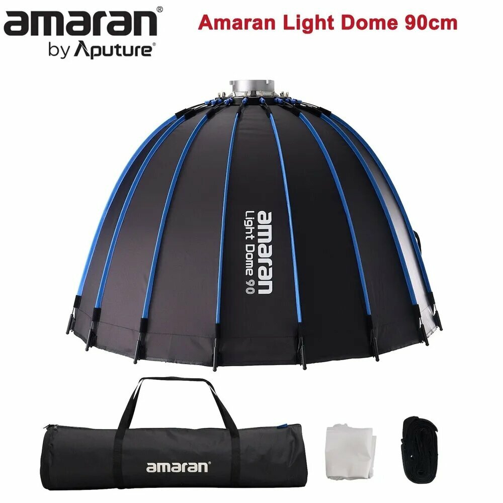 Параболический софтбокс Amaran Light Dome 90 см, с быстросъемным креплением Bowens, совместимый с источниками постоянного света Aputure 600D/300X/Amaran 200/100/300c/150c