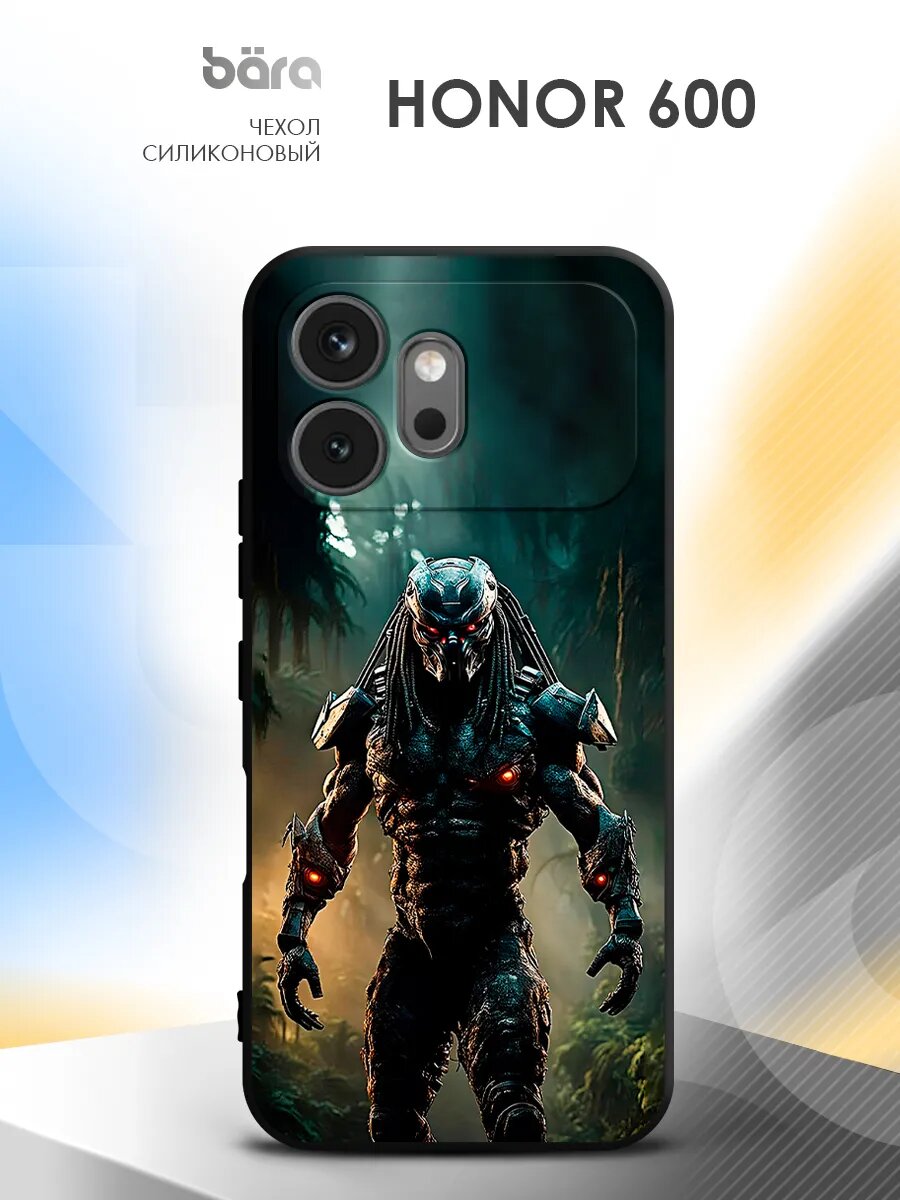 Чехол на Honor 600, Хонор 600, силиконовый, защитный, с принтом