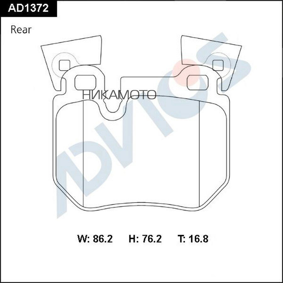 ADVICS AD1372 Дисковые тормозные колодки ADVICS (еврокерамика) задние
