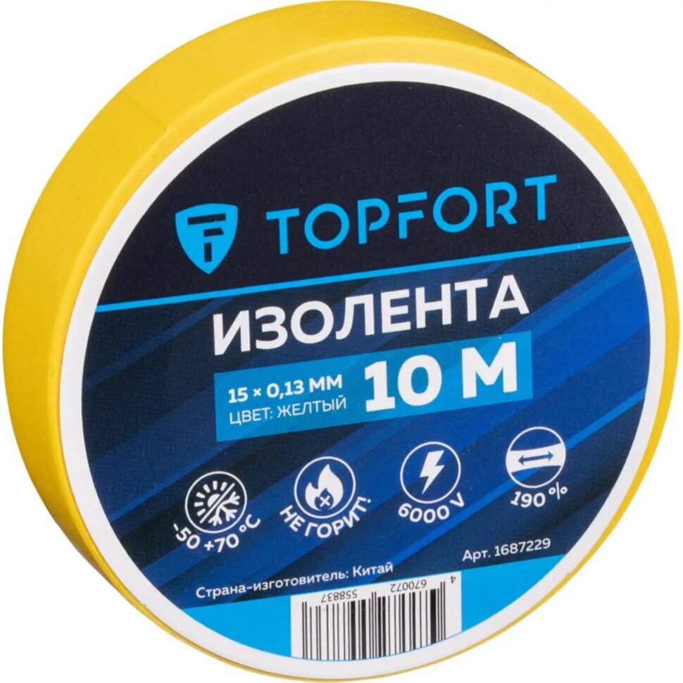 Изолента Topfort 15мм х 10м х 0,13мм желтый, 1687229