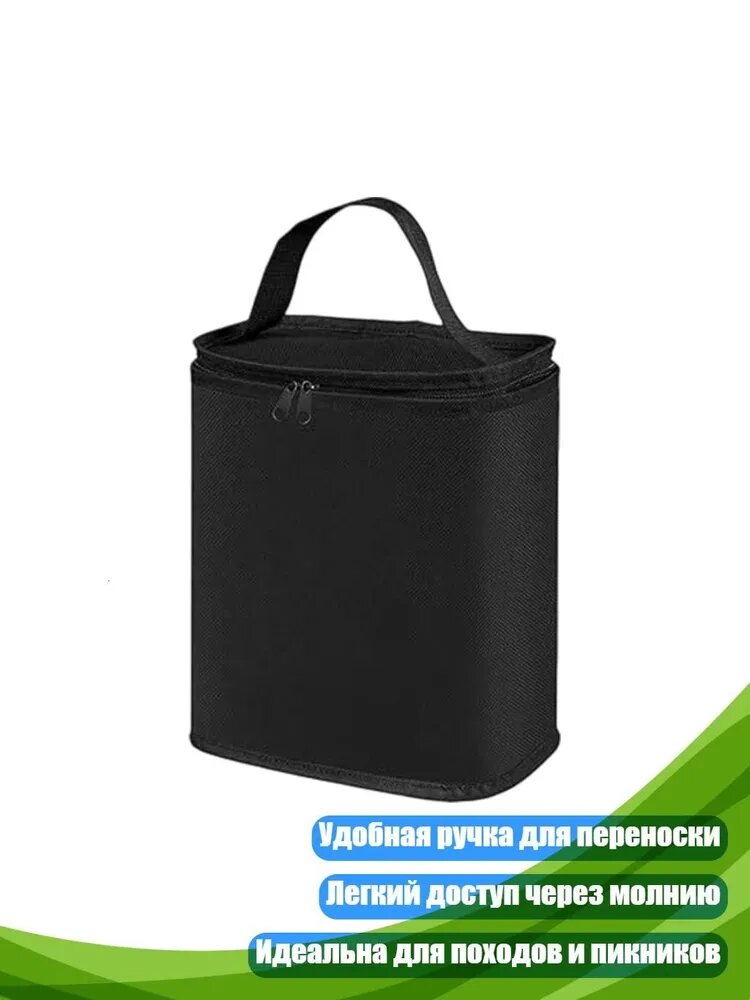 Держатель для канистр с тяжёлой ручкой
