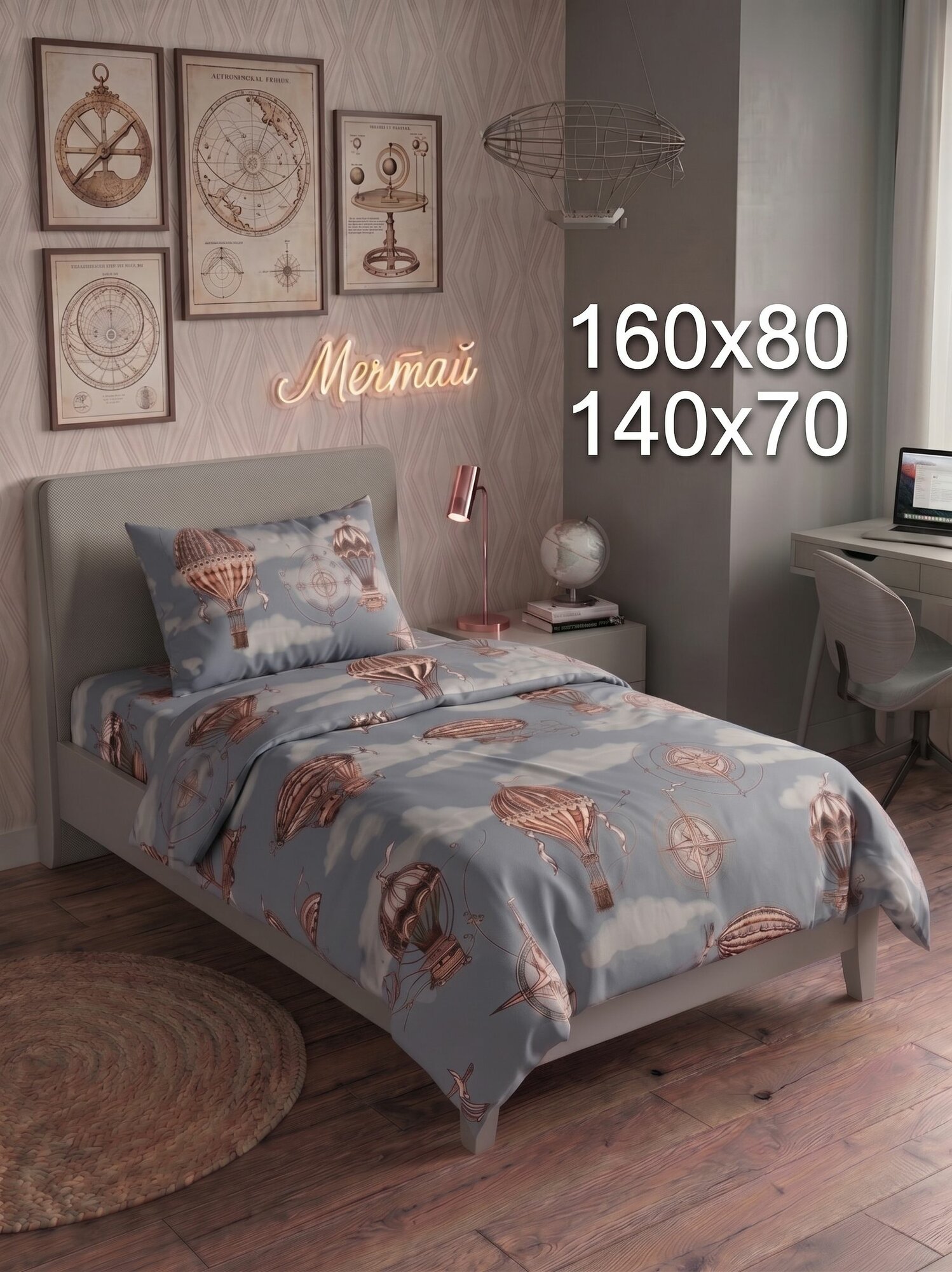 Постельное белье детское 160х80 на резинке хлопок 140х70, простынь на резинке, бязь - Сонный Гномик 369/5