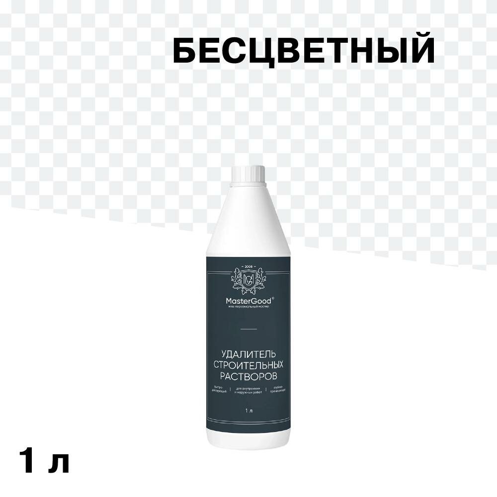 Средство для очистки от строительных растворов MasterGood кислотный 1 л