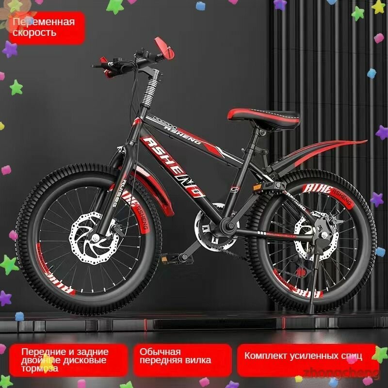 Велосипед BMX, NNOAF7vp