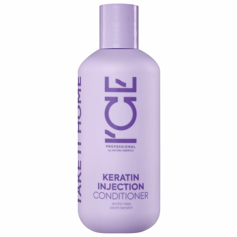 Кондиционер для повреждённых волос Кератиновый Keratin Injection 250мл ICE by Natura Siberica