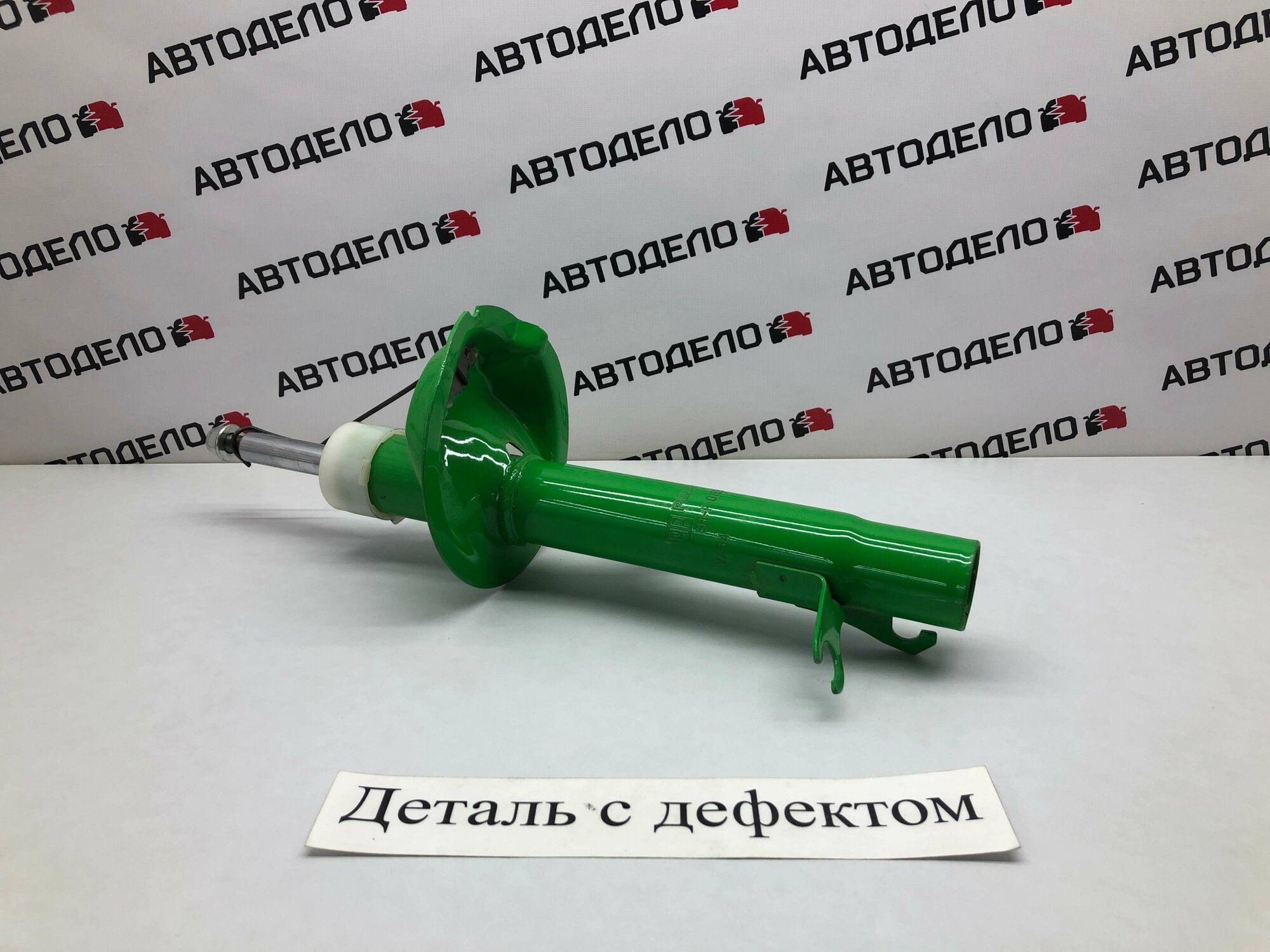 Амортизатор перед лев Pilenga Ford Focus 1 2 C-MAX