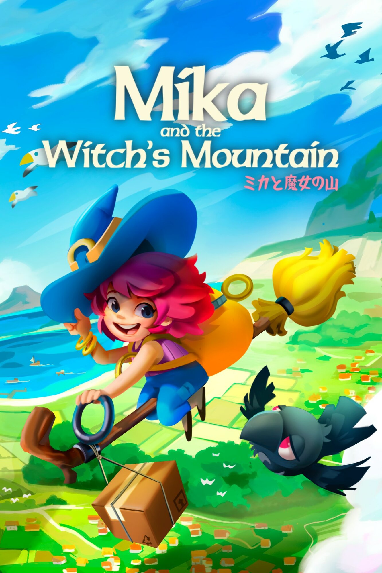 Игра Mika and The Witch's Mountain — Xbox Series X|S, Xbox One — Цифровая версия