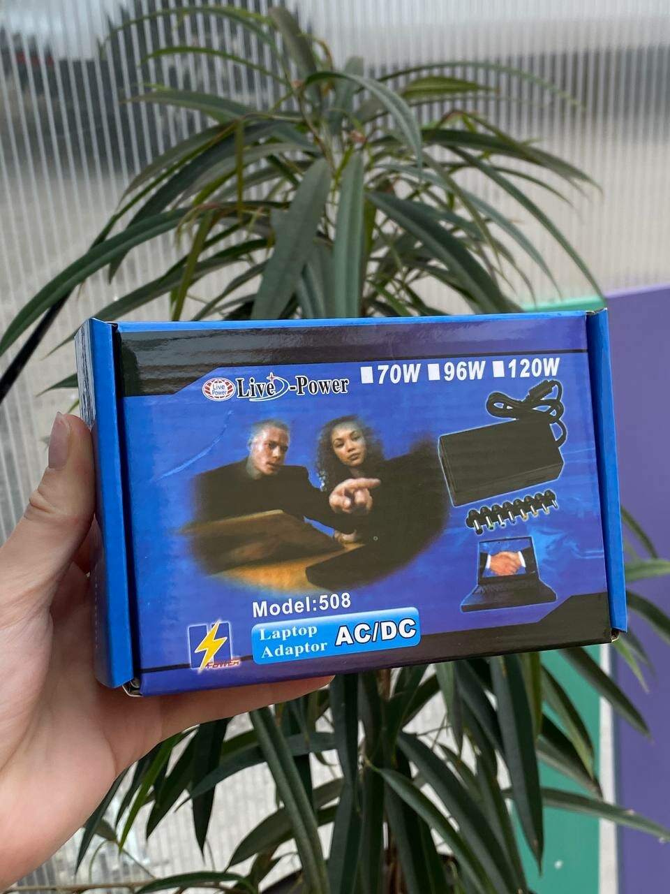 Универсальный блок питания для мелкой бытовой техники 12В 24В AC/DC адаптер с насадками