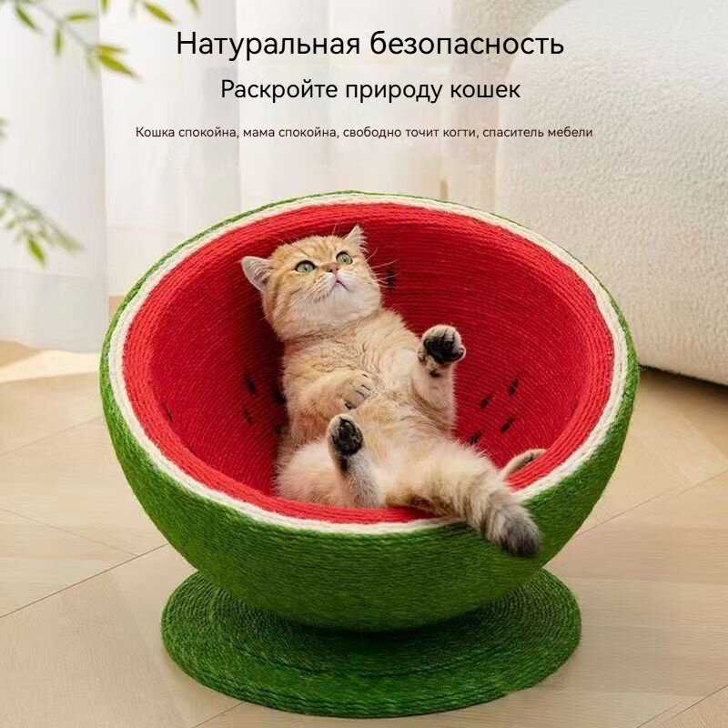 Многофункциональная доска для когтеточки кошек, товары для домашних животных