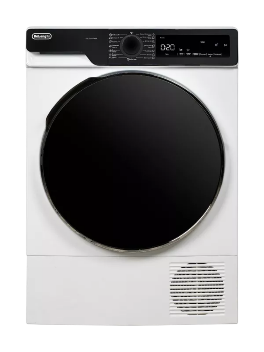 Сушильная машина DELONGHI DTD 795 H FABIO