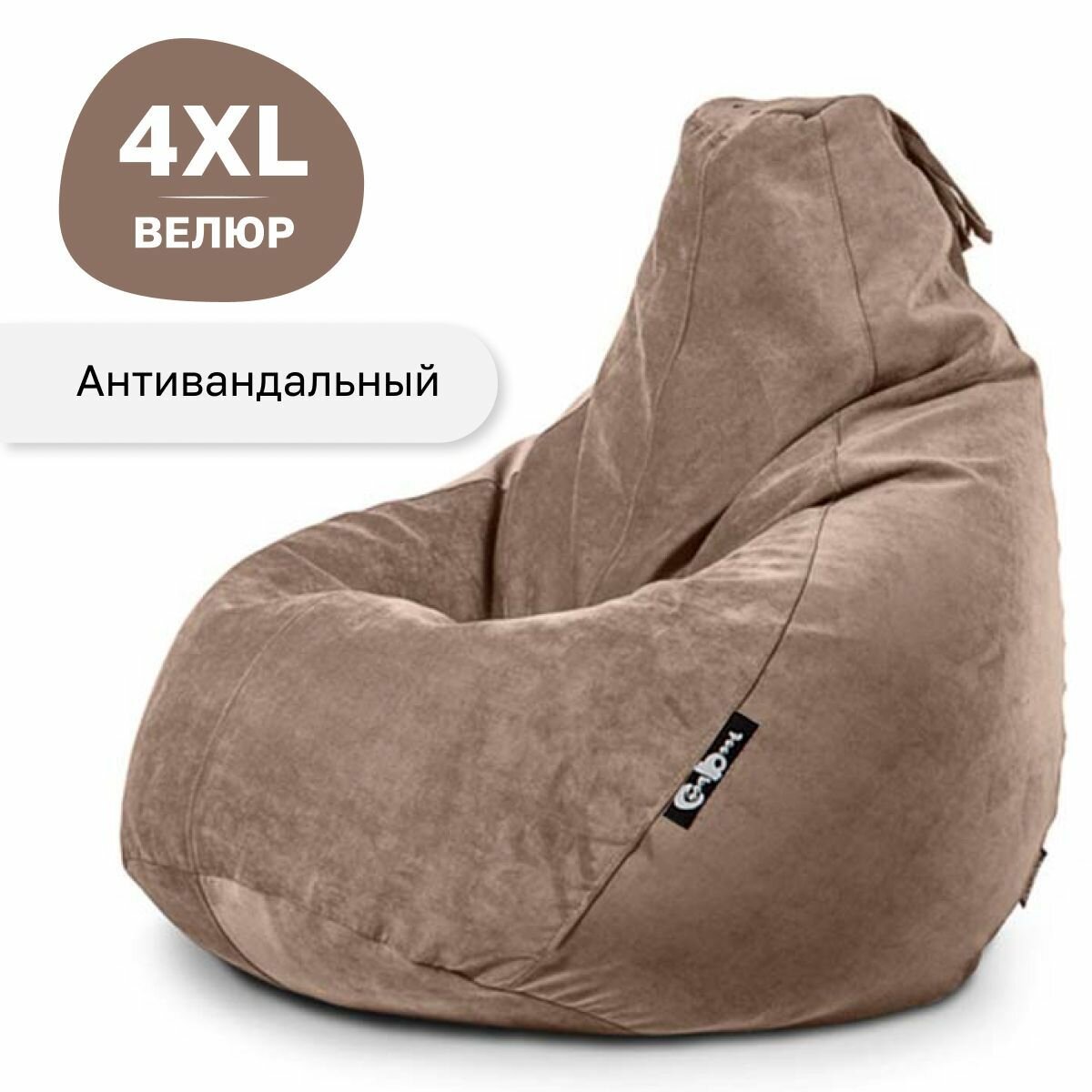 Бафф