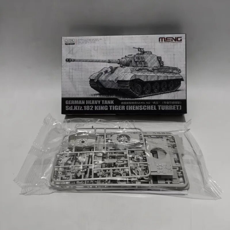 Пластиковый модельный набор MENG 72-011 Немецкий тяжелый танк Sd.Kfz. 182 King Tiger