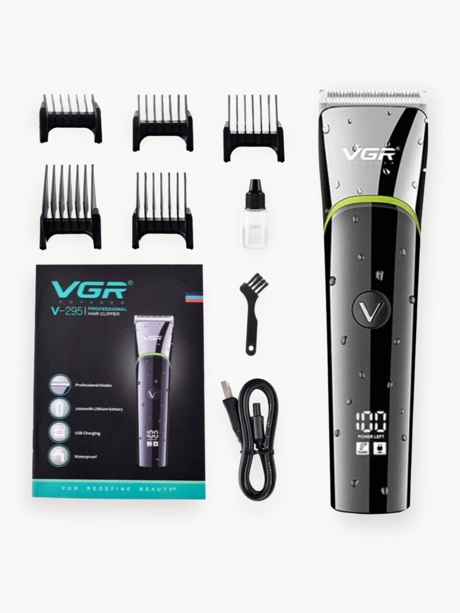 Триммер / Машинка для стрижки / Триммер для волос / Машинка для стрижки волос беспроводная / Триммер для лица