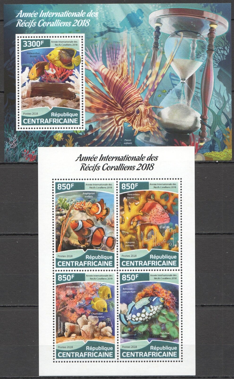 Марки 2018 год ЦАР Рыбы Кораллы Год Рифа #7837-0+Бл1767 MNH