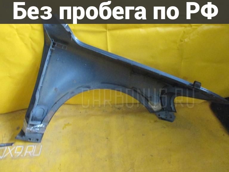Крыло переднее(под окрас) Лево с пробегом Volkswagen Touareg 7L