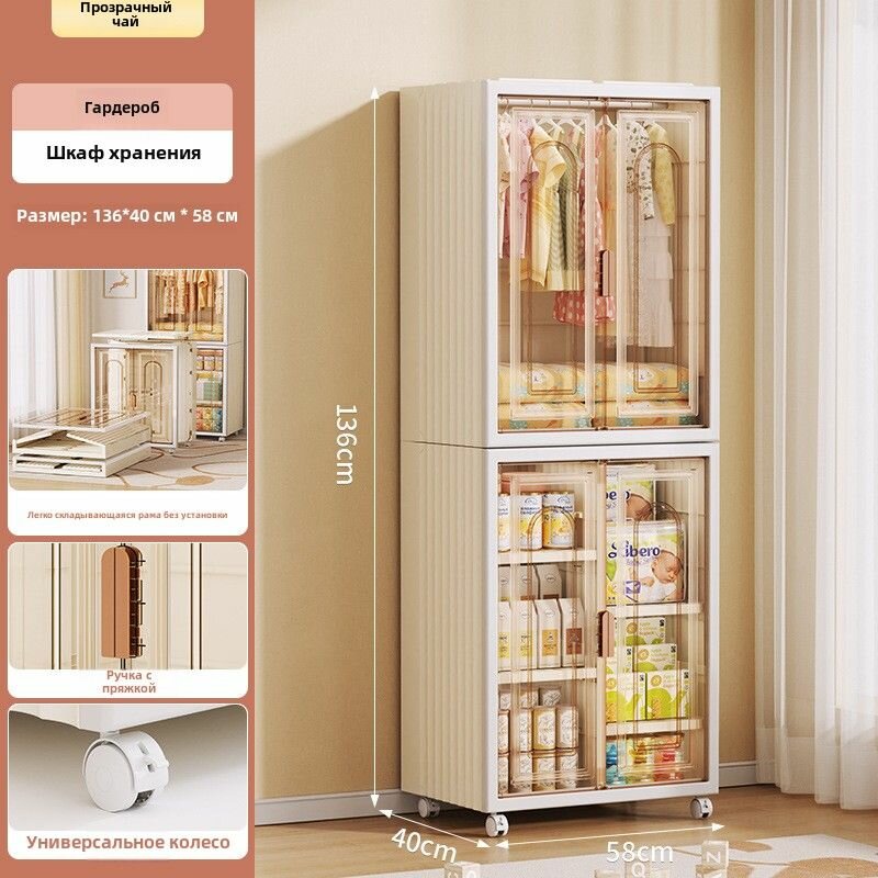 Шкаф для хранения бытовой одежды в спальне шкаф для хранения одежды в спальне