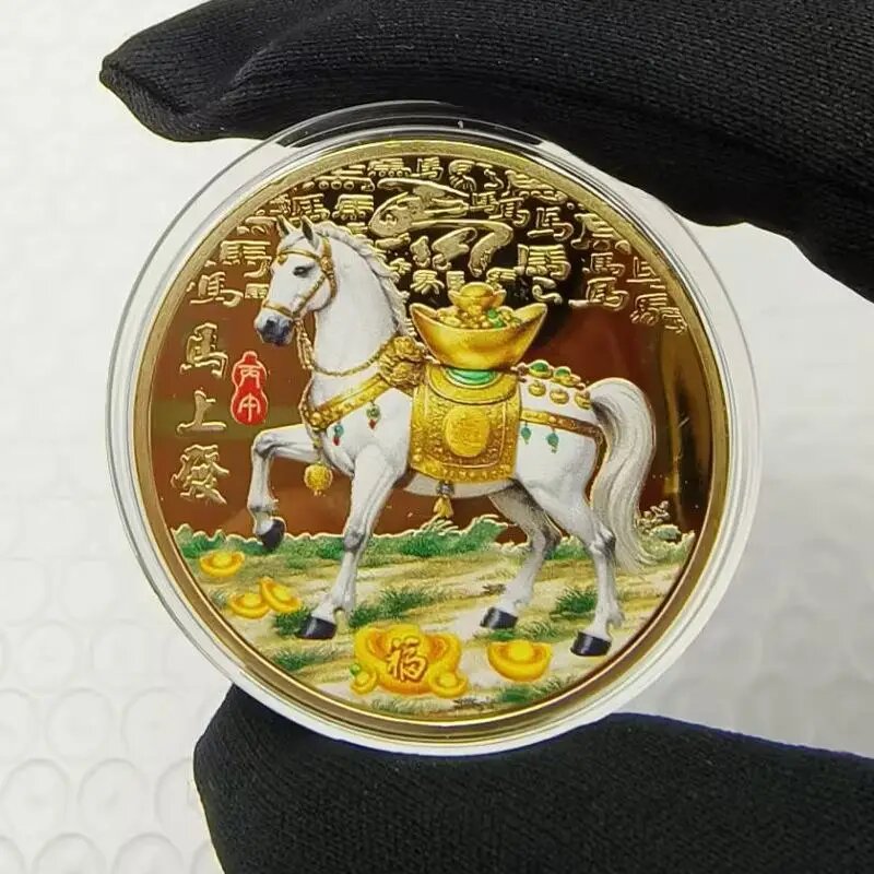 Памятная монета «Лошадь» 2026. Металлические поделки. Юбилейное празднование. Школьные мероприятия. Маленькие подарки. Монеты с лошадью зодиака.