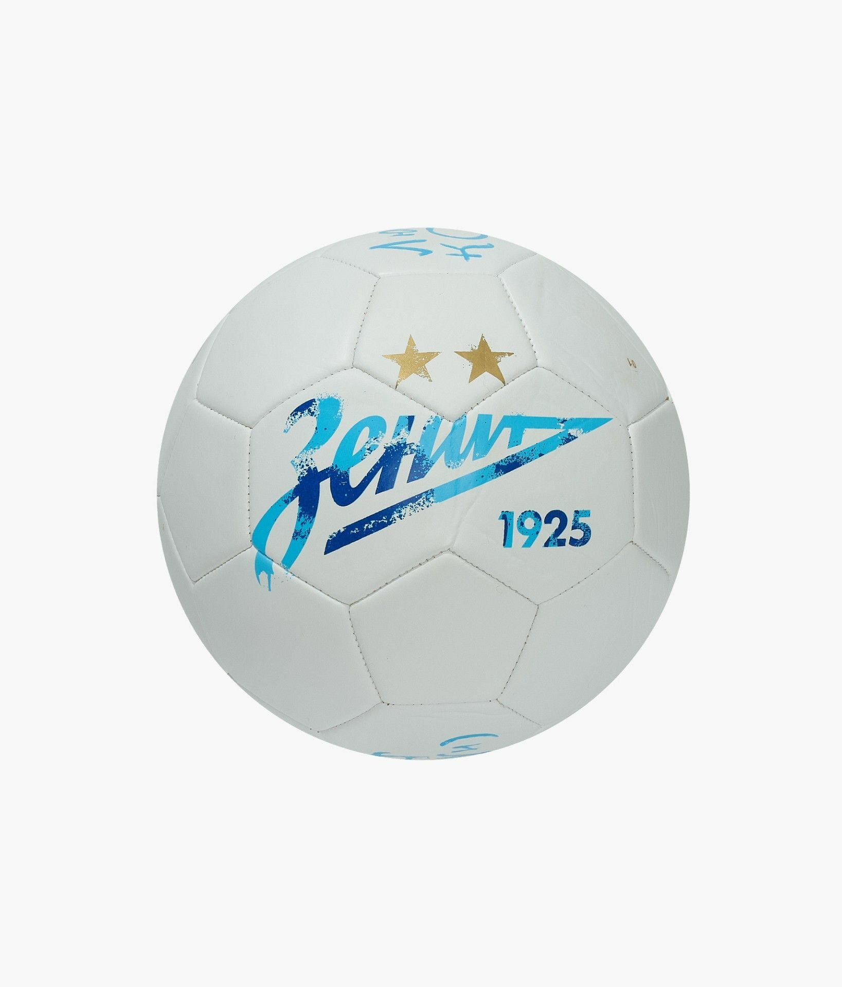 Футбольный мяч "Зенит"