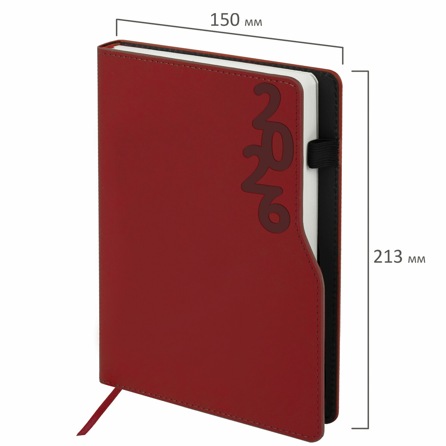Упаковка 2 шт. Ежедневник датированный 2026, А5, 150x213 мм, BRAUBERG "Up", под кожу, софт-тач, держатель для ручки, красный, 117120