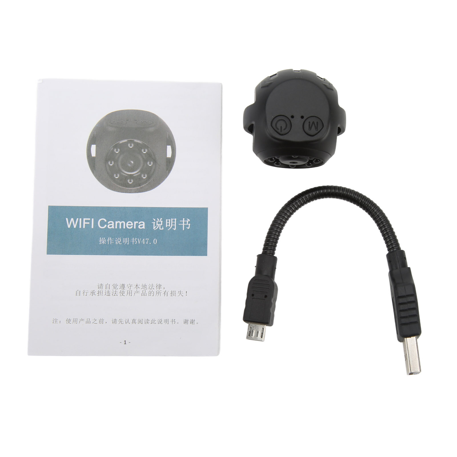 Мини-камера 1080P с инфракрасным ночным видением, точка доступа IP, просмотр видео в режиме реального времени через USB