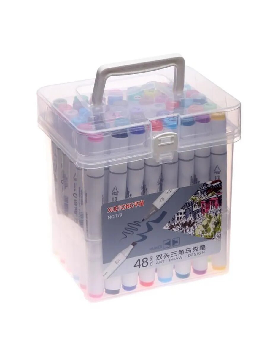 Набор маркеров для скетчинга двусторонние 48 штук/48 цветов