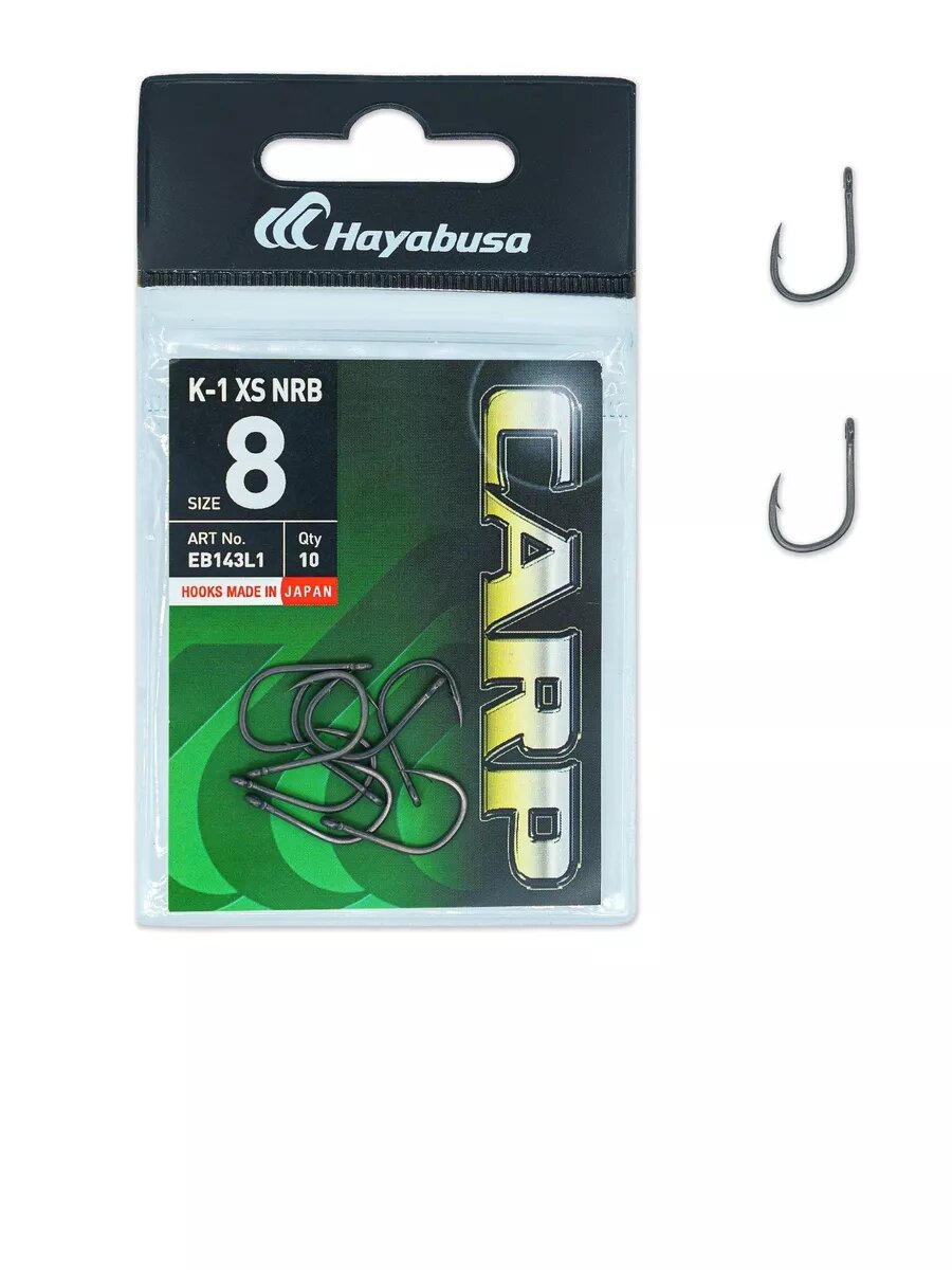 Крючки карповые Hayabusa EB143L1 K-1 XS NRB №8, 10 шт