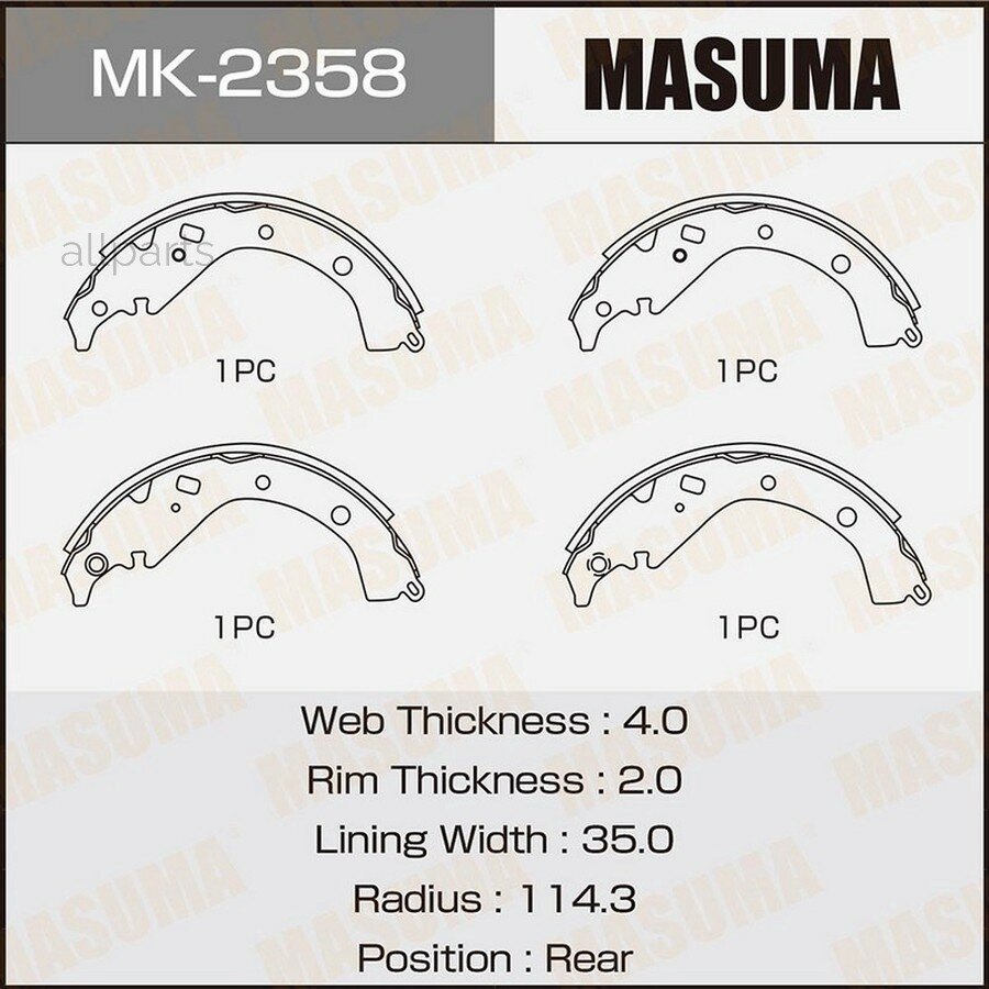 MASUMA MK2358 колодки барабанные парковочные