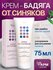 Картинка подсказки