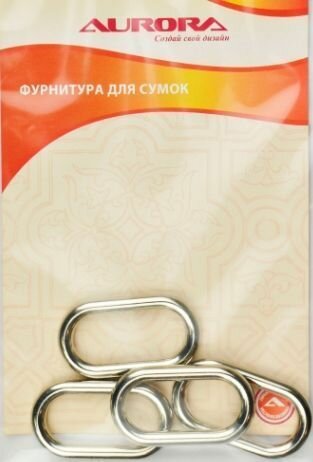 Кольцо овальное 34*15 мм никель AU-B3415N