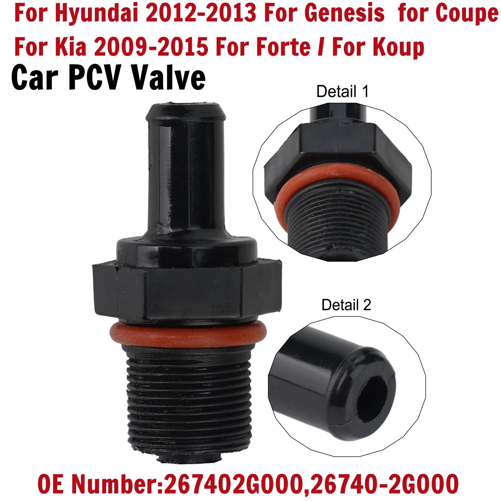 26740-2G000 Клапан PCV в сборе для Hyundai Coupe 12-13 Elantra 10-15 Sonata 2008-2015 Tucson 2010-2015 267402 G000