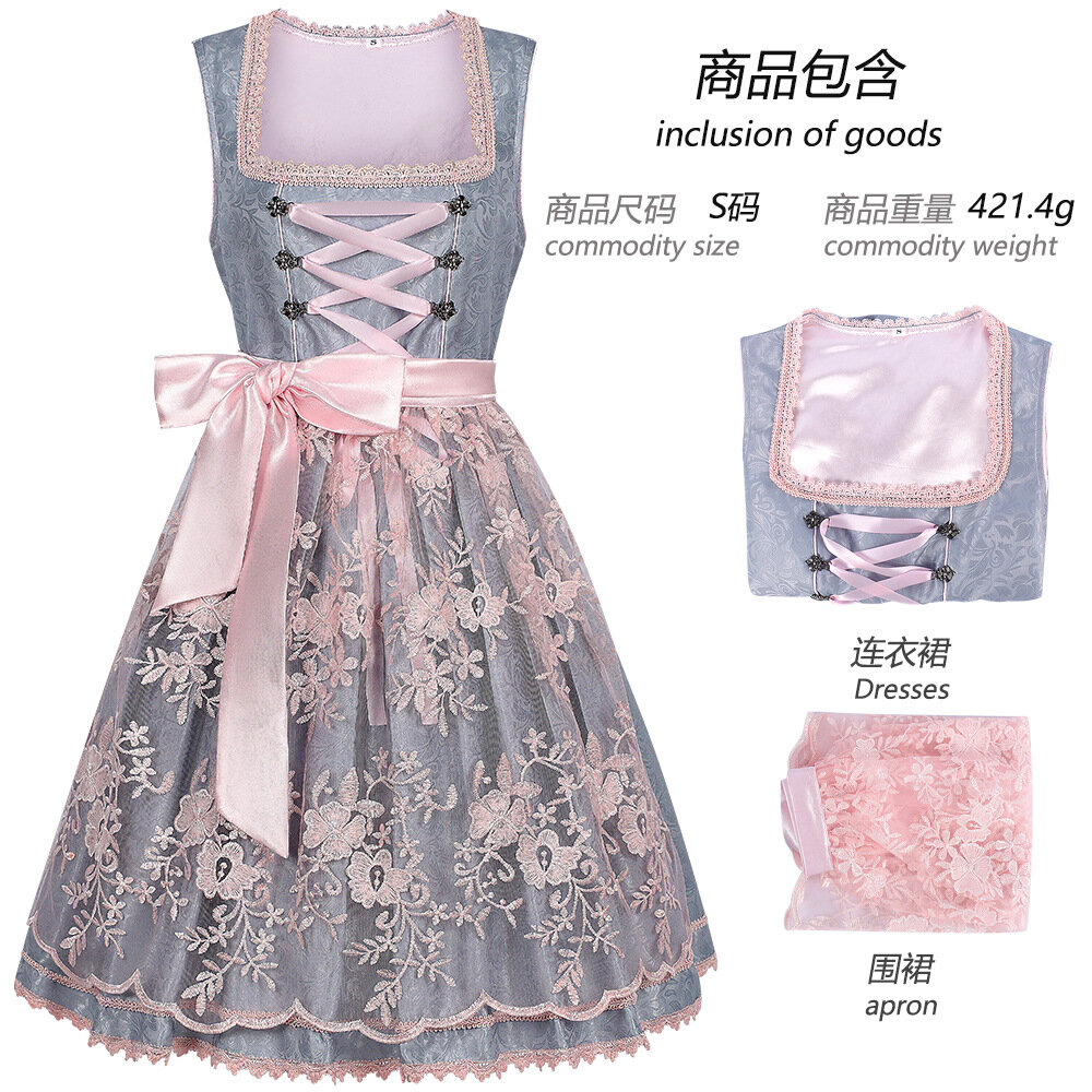 Комплект одежды