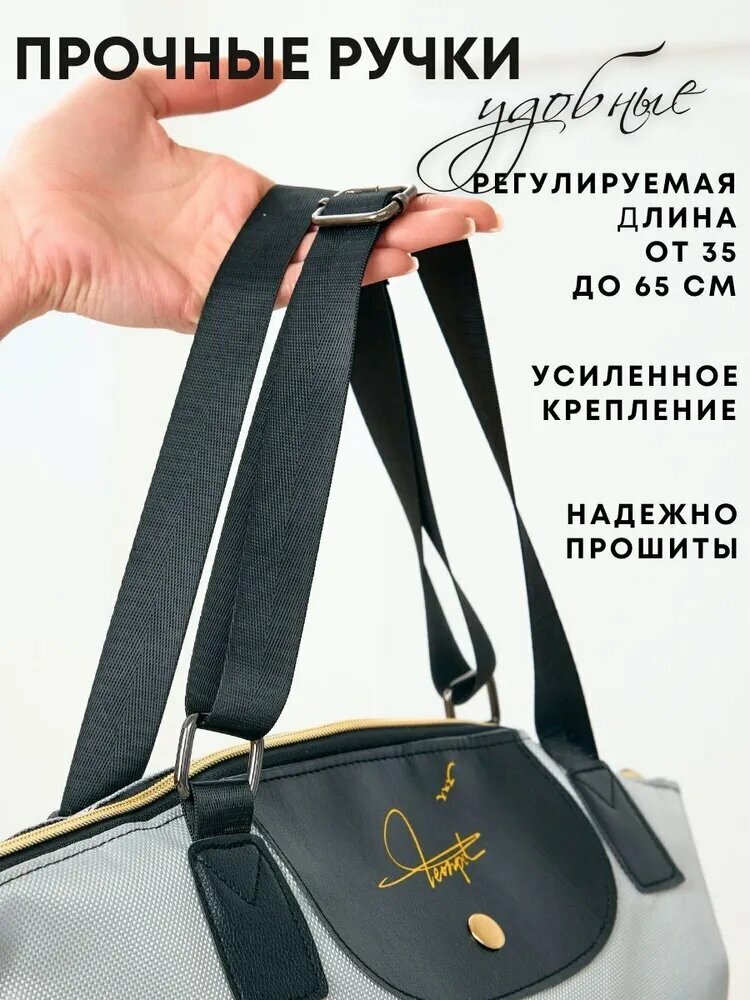 Сумка , 29х44, серый — фото 1
