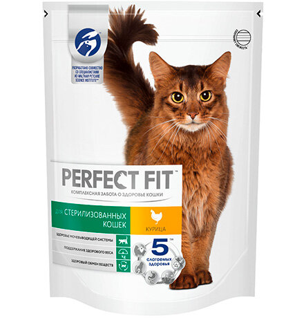 Сухой корм Перфект Фит для кастрированных котов и стерилизованных кошек Курица 650 г