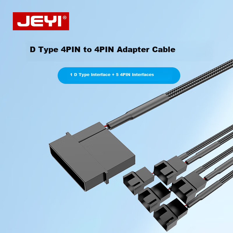 JEYI (JEYI) Power D Port 4Pin to Chassis Fan 4Pin 5 Port D-FAN5