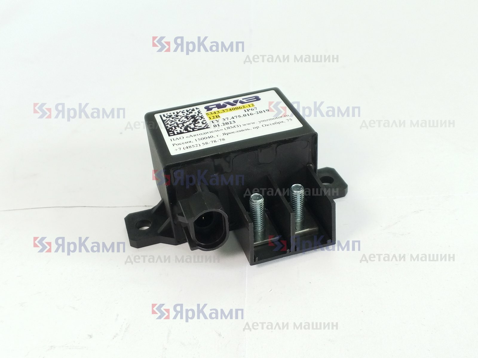 Реле подогревателя воздуха ГАЗон Next, Газель Next 12В