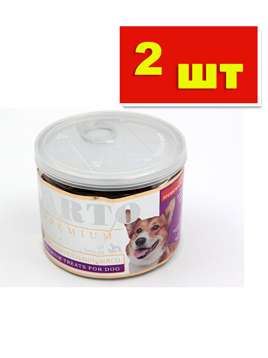 Лакомство для собак Отрада DARTO Семенники говяжьи, 60 г, 2 банки