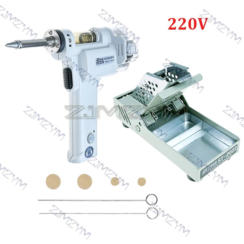 PN-998 Электрический пистолет для всасывания олова, автоматический всасывающий электрический пистолет для поглощения олова, пистолет для распайки олова с двойным насосом, 100 Вт